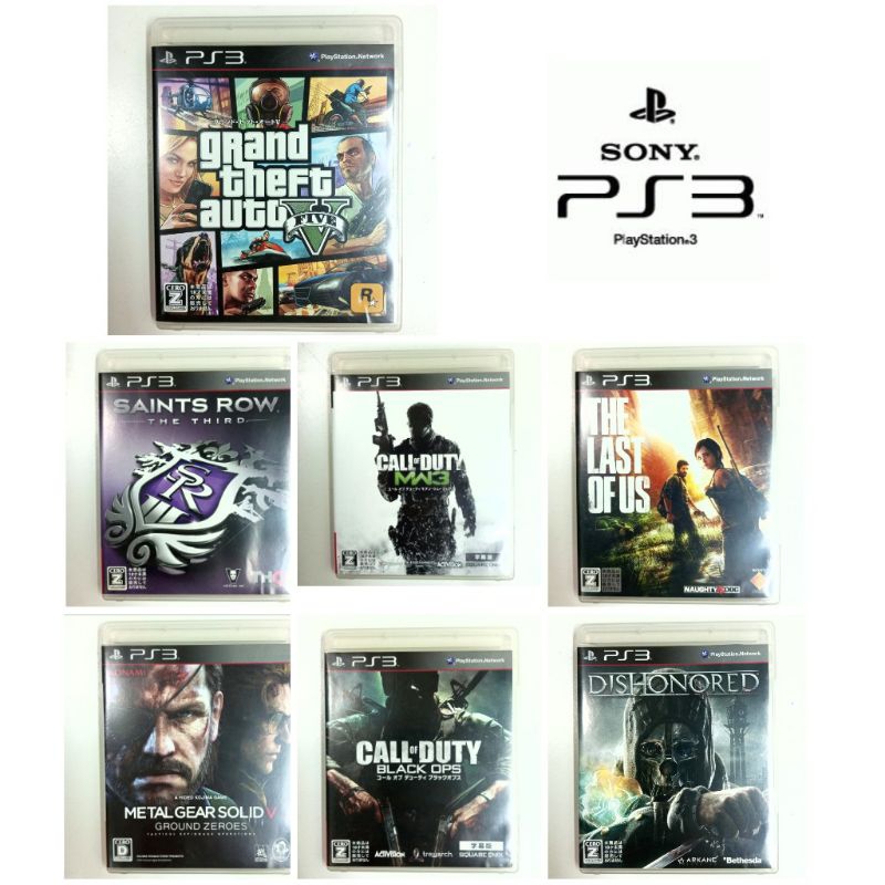 PlayStation 3 Game Discs Japan Zones Metal Gear GTA Call of Duty The ...