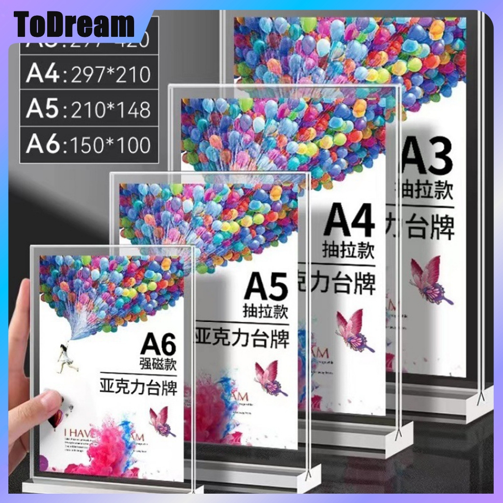 Acrylic Board Transparent Base Menu Signage Beverage Advertising ...