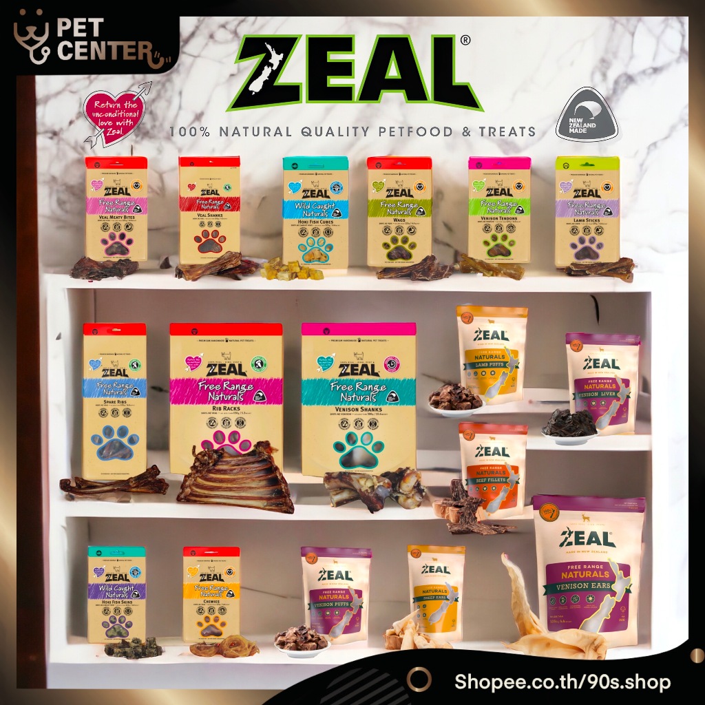 Zeal-Natural Pet Treats from New Zealand Dog And Cat Zealand. | Shopee ...