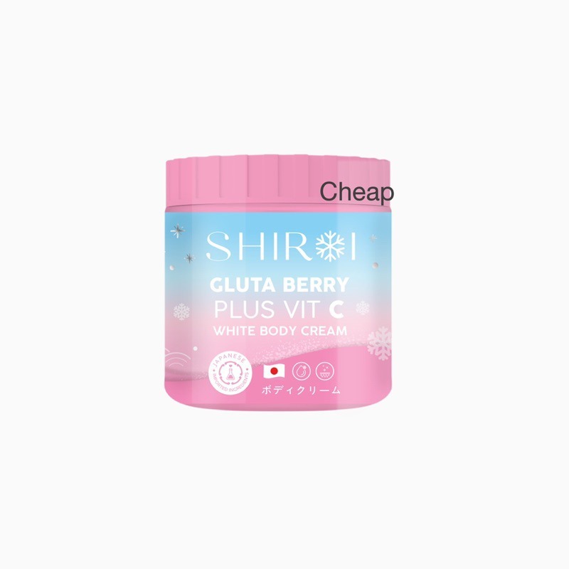 Shiroi Gluta Berry Plus Vit C Shiro Cream Tank Glutathione 500g ...