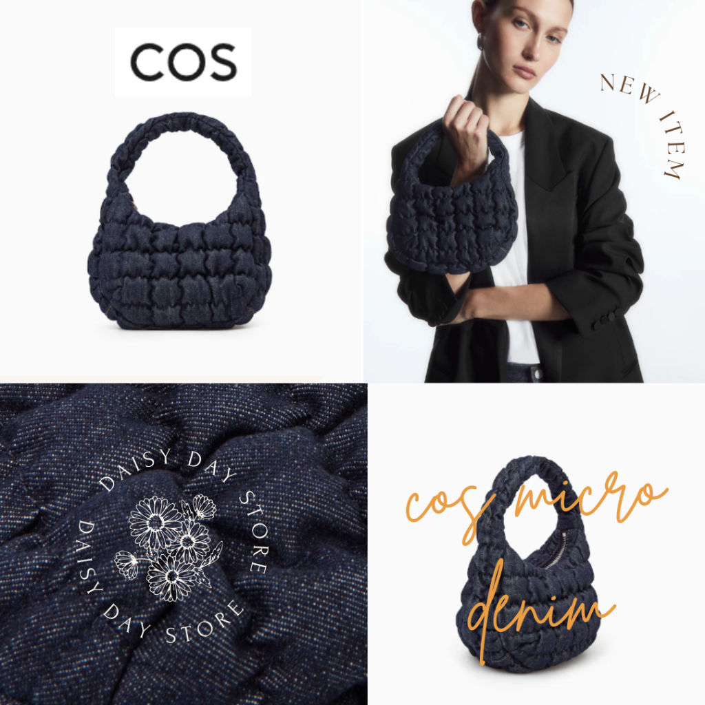 COS quilted Micro Denim bag New | Shopee Philippines