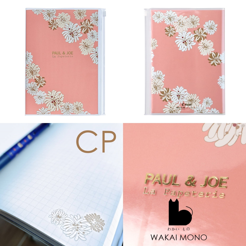 PAUL & JOE x PILOT COLETO Pen Cap + Refill Pack 10 Colors/Notebook ...