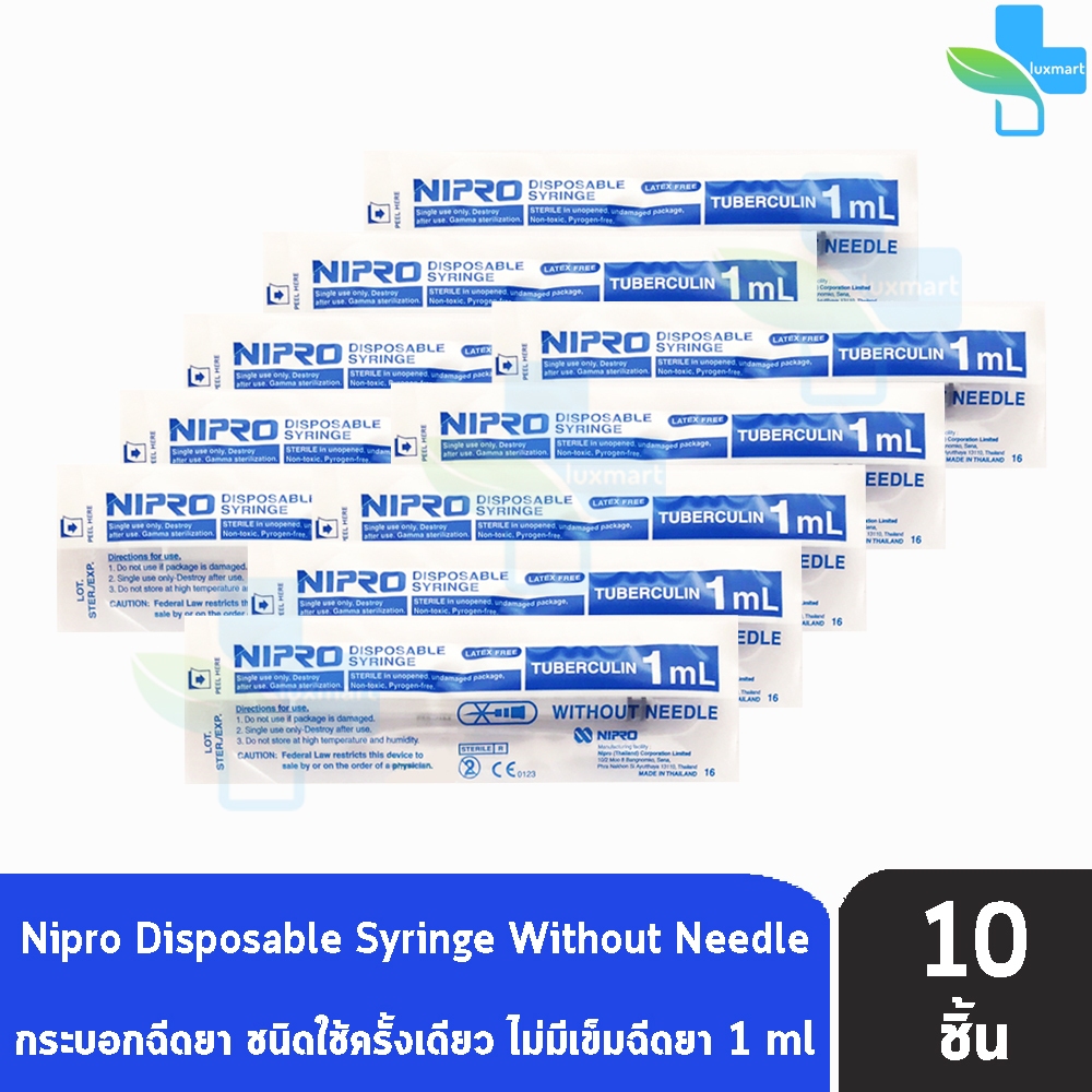 Nipro Syringe 1mL [Sold Separately 10 Pieces] N0326 Luer Slip. | Shopee Philippines