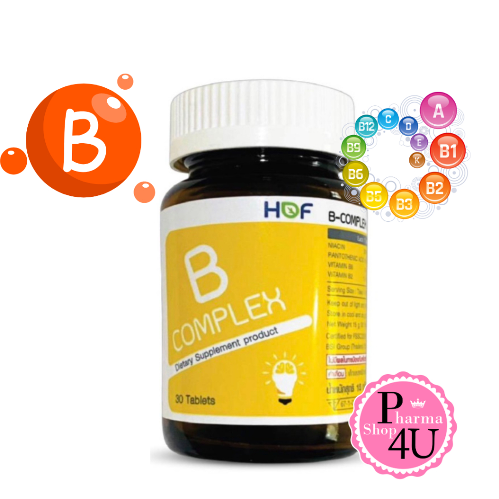 HOF B complex Vitamin B-complex Pharmaof 30 Tablets [11337] | Shopee ...