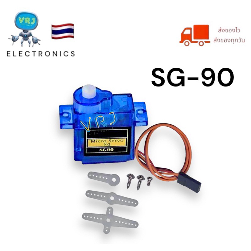 Servo SG90 Motor Mini Micro 9g Digital Metal Gear | Shopee Philippines
