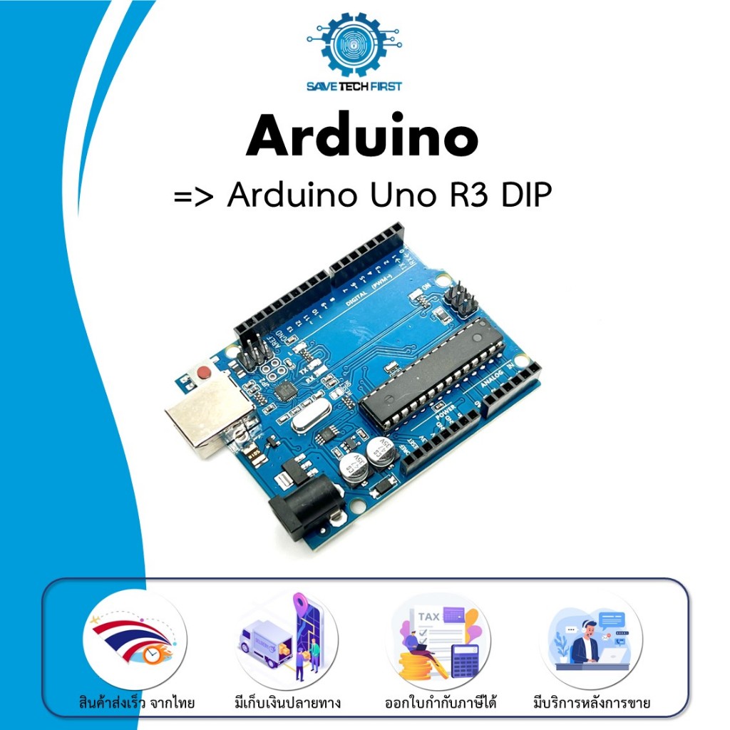 Arduino board Adiuno Uno R3 Nano Mega WIFI Product Instant | Shopee ...