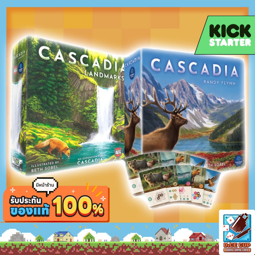 Cascadia/ Cascadia Landmarks/ Kickstarter Board Game | Shopee Philippines