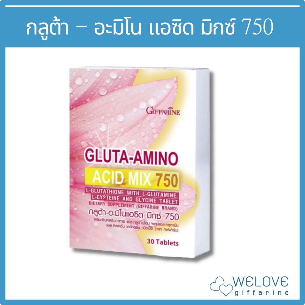 GLUTA-AMINO ACID Mix 750 GIFFARINE GLUTA-AMINO Glutathione Booster ...