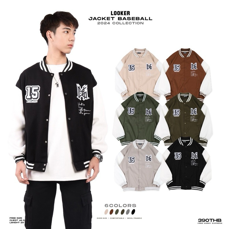 LOOKER-JACKET BASEBALL (BASEBALL JACKET) (9%Clothing) | Shopee Philippines