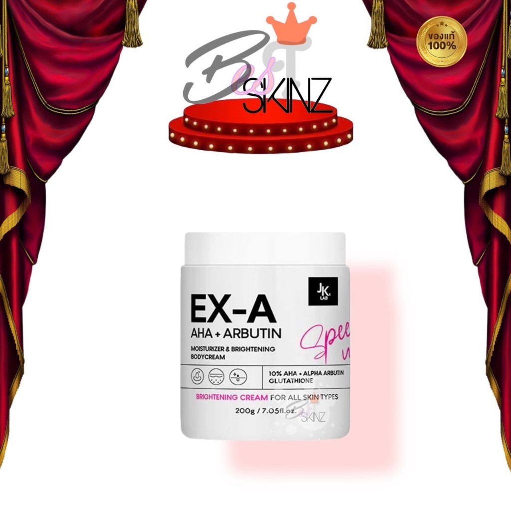 JKxLab EX-A Body Cream Extra Concentrated With AHA Exfoliate Old Skin Open New [200 g.] | Shopee ...