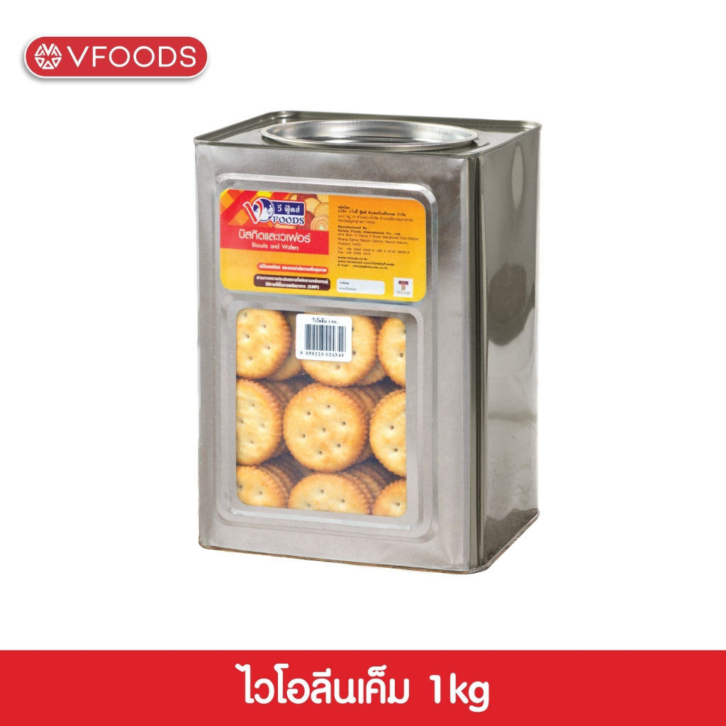 VFOODS Salted Violet Bread 1kg | Shopee Philippines