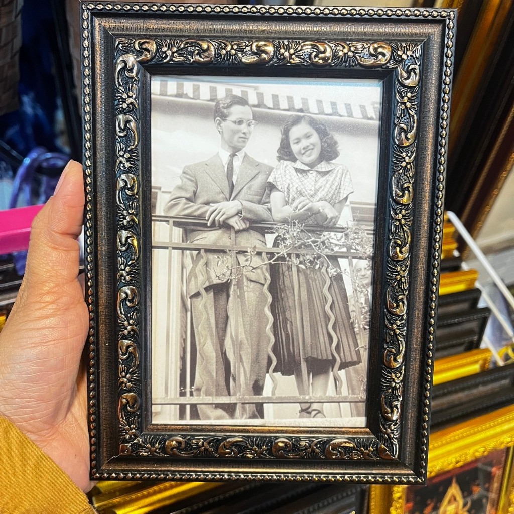 Rama 9 Picture Frame Size 13x18 Cm. Feng Shui Auspicious Hanging Wall ...