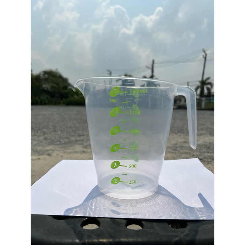Clear Plastic Measuring Jug Volume 1.5 Liters | Shopee Philippines