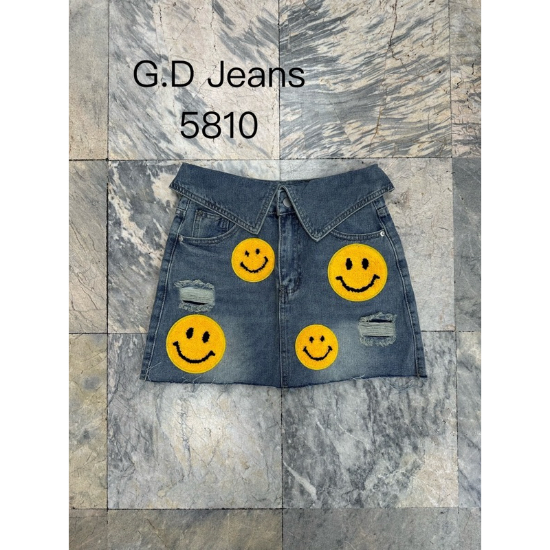 Skirt Underwear Pants Waist Fold Non-Stretch Fabric Label Gd | Shopee ...