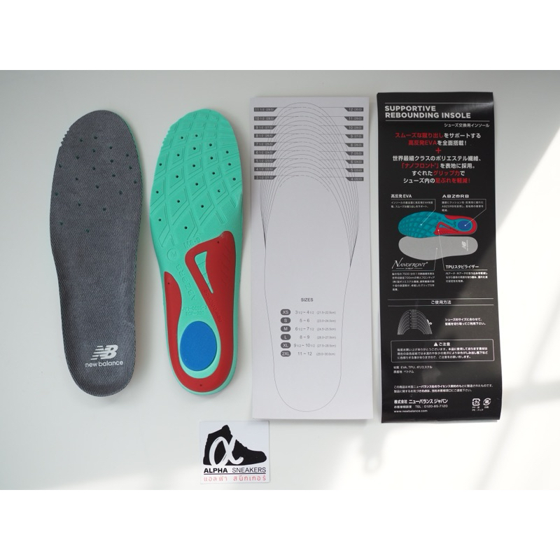 Insole New Balance Supportive Rebounding 1 | Shopee Philippines