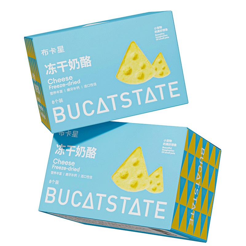 [Bucatstate] tinyblue Cheese Snacks For Hamsters Hedgehogs Squirrels ...