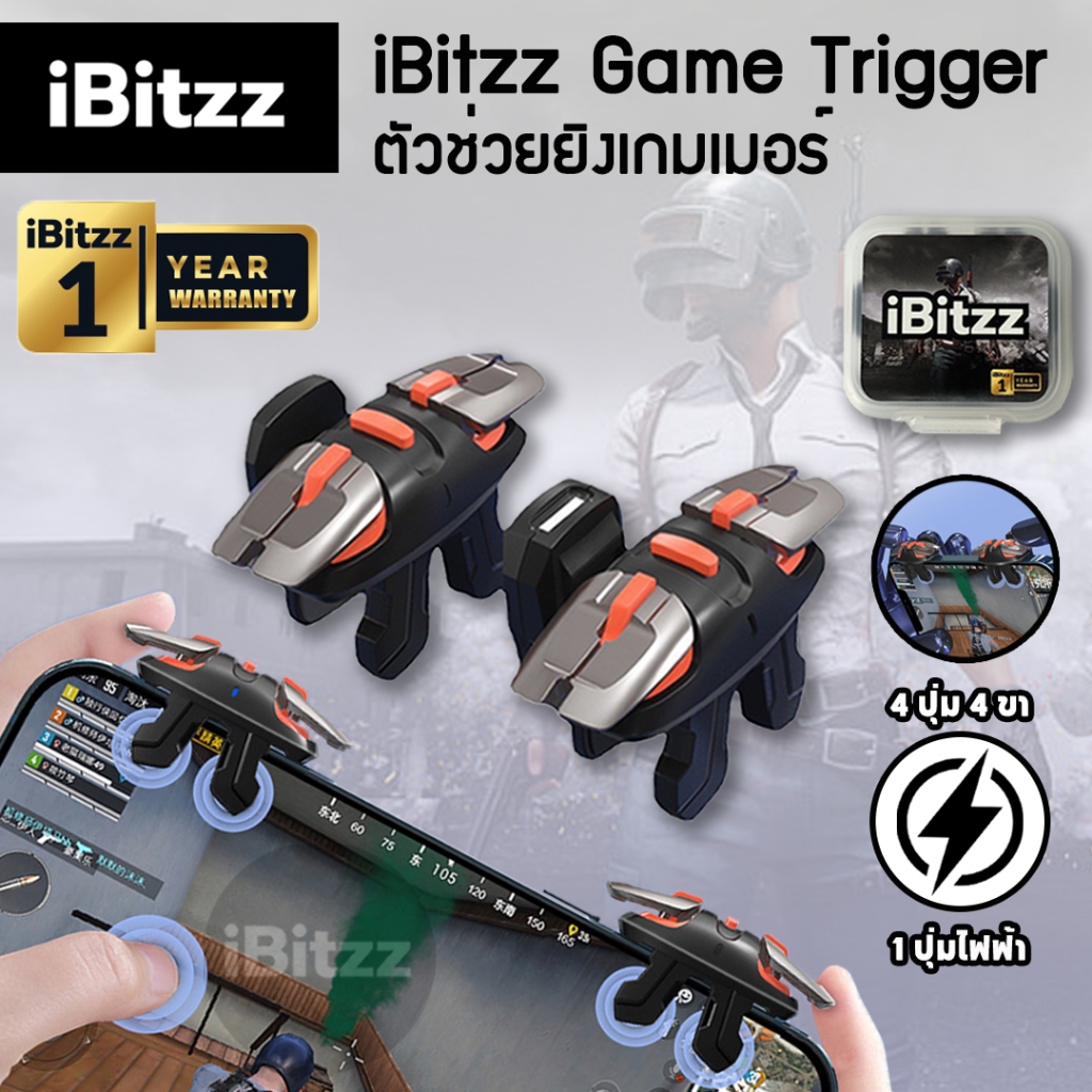 (1 Year Warranty) iBitzz Game Trigger Electric Shooter Fire Button ...