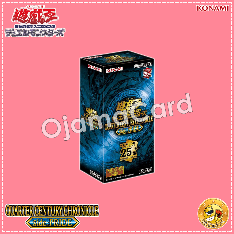 Yu-Gi-Oh! OCG Japan-Quarter Century Chronicle side: Pride [QCCP-JP] 「1 Box」 | Shopee Philippines