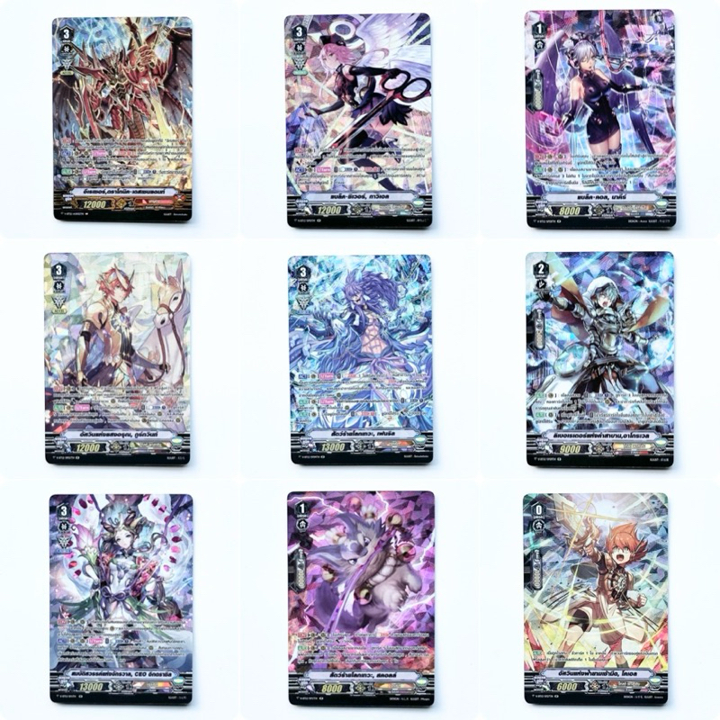 Vanguard Card Genuine Thai Language Separate Set V-BT12 Narukami ...