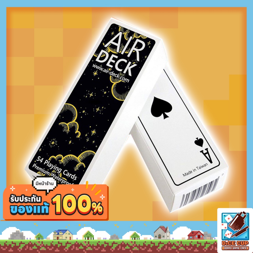 Air Deck-Night Sky Board Game | Shopee Philippines
