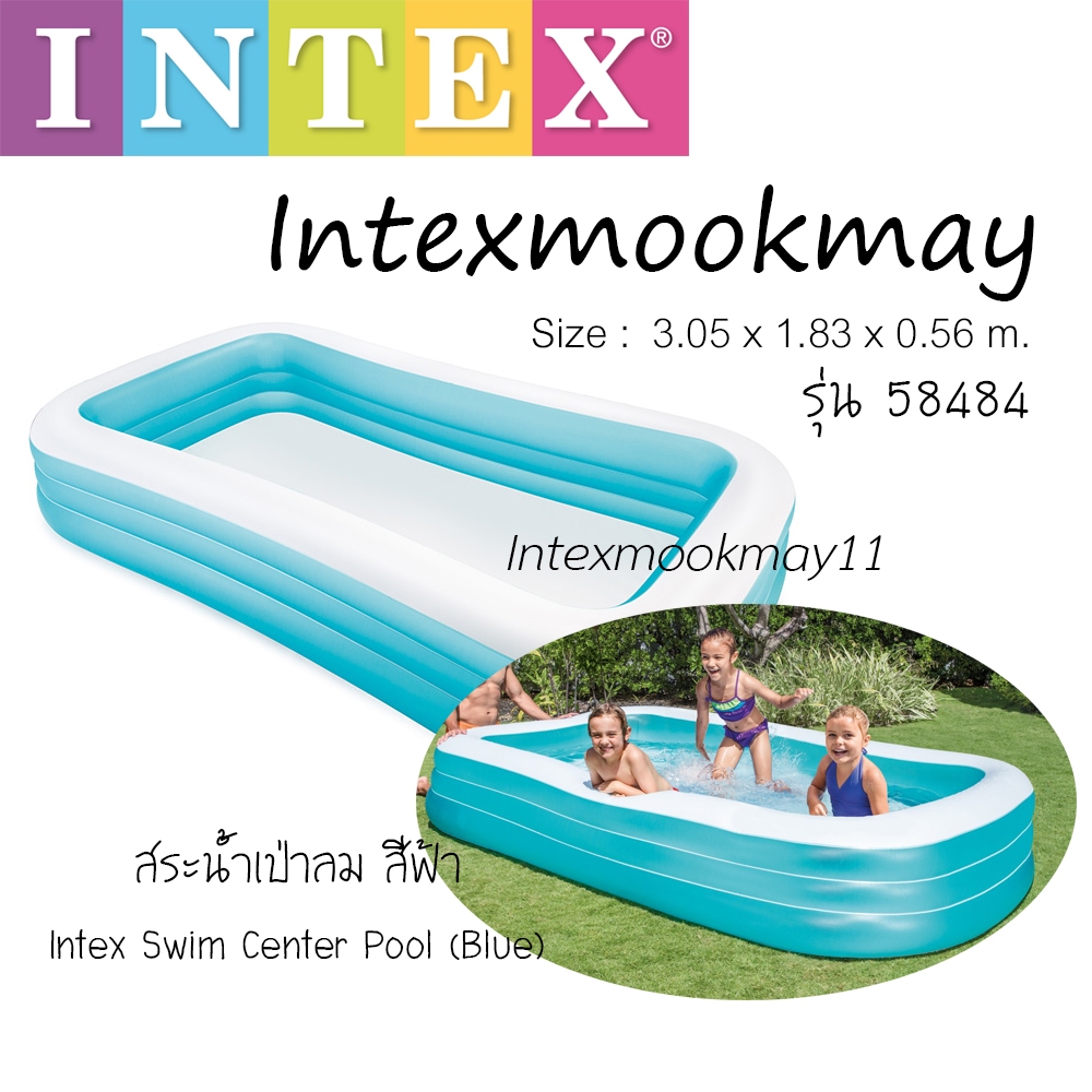 Intex Rectangular Family Inflatable Pool 3.05x1.83x0.56m Model 58484 ...