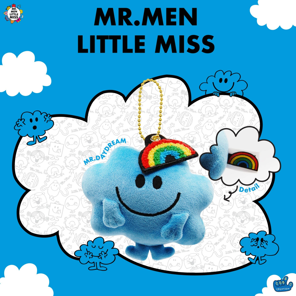 Mr.Daydream Keychain (Mr.men and Little miss) | Shopee Philippines