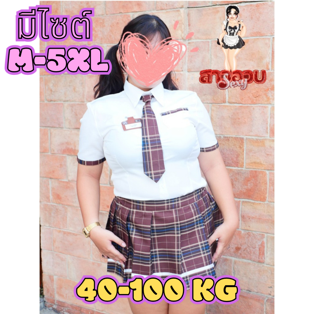 Japanese School Uniform Sexy Cosplay Costume Site From M-5XL 100kg Product Comes With Matching G ...