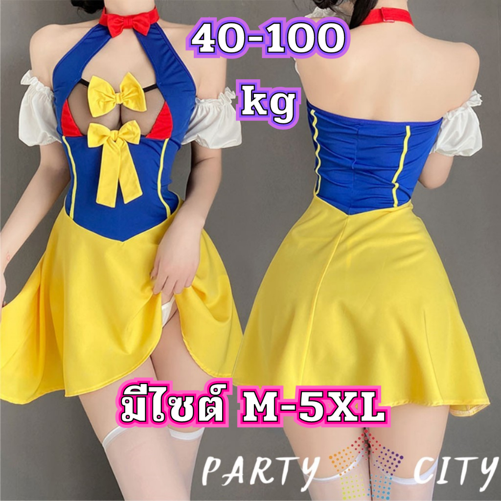 PARTY CITY Princess Dress Cosplay Costume Snow White Site M-5XL 40-100 kg. Concave Chest Show ...