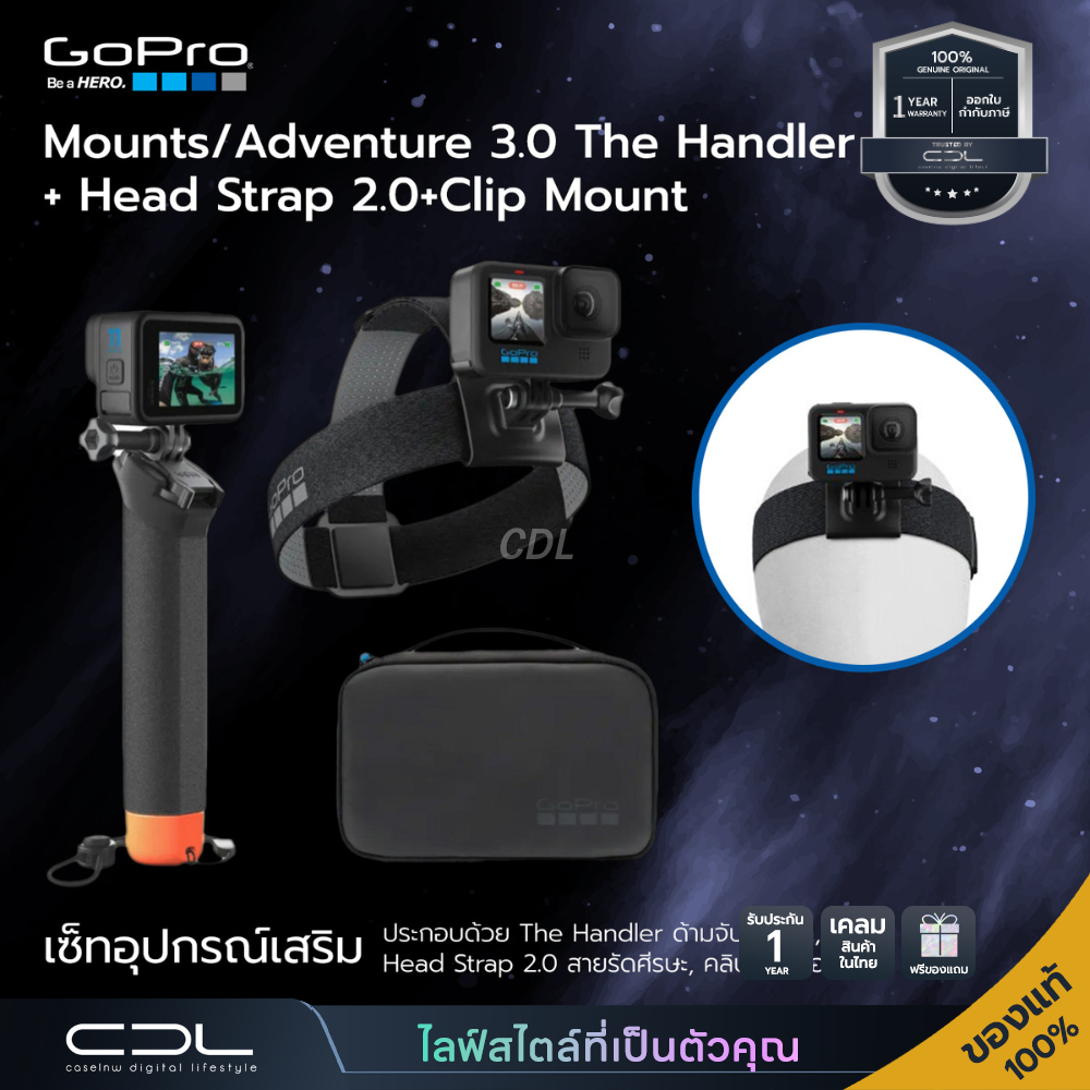 GoPro Mounts/Adventure 3.0 The Handler Accessory Set + Head Strap 2.0 ...
