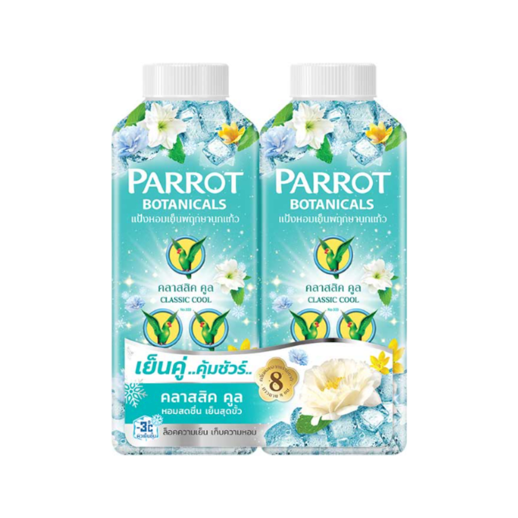 Parrot Cold Fragrant Powder 30 G. Flora Classic Cool Formula | Shopee ...