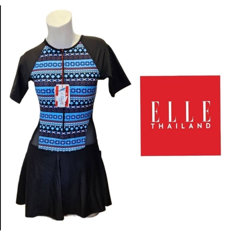 ELLE Swimwear Is Elegant Looks Expensive Normally 2 With Front Zipper ...