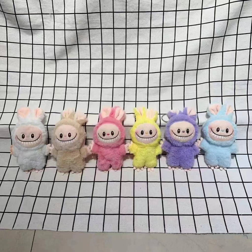Key Chain labubu With 6 Pastel Colors Head Type/Body | Shopee Philippines