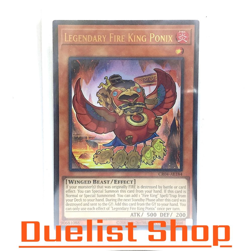 Legendary Fire King Ponix (UR) Monster Level1 [Winged Beast/Effect] Set ...