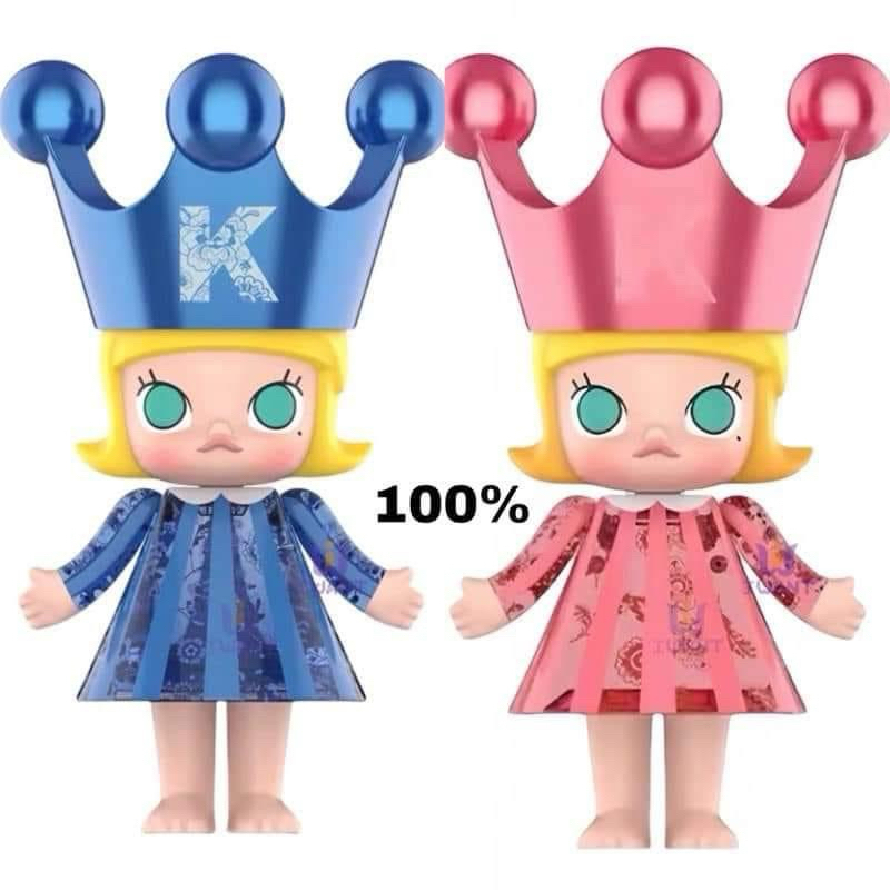 Mega Royal Molly 1 Original Princess Authentic From Popmart | Shopee Philippines