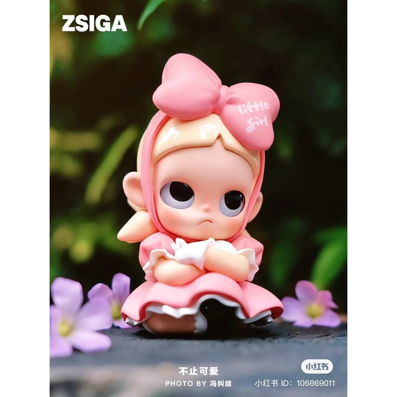 New Product [Choose Design]POP MART Zsiga Let It Be Series Figures 1 ...