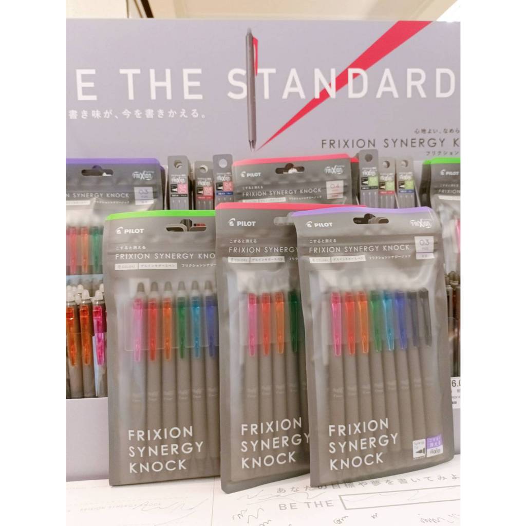 PILOT Friction Synergy Knock Set Erasable Gel Ink Ballpoint Pen ...