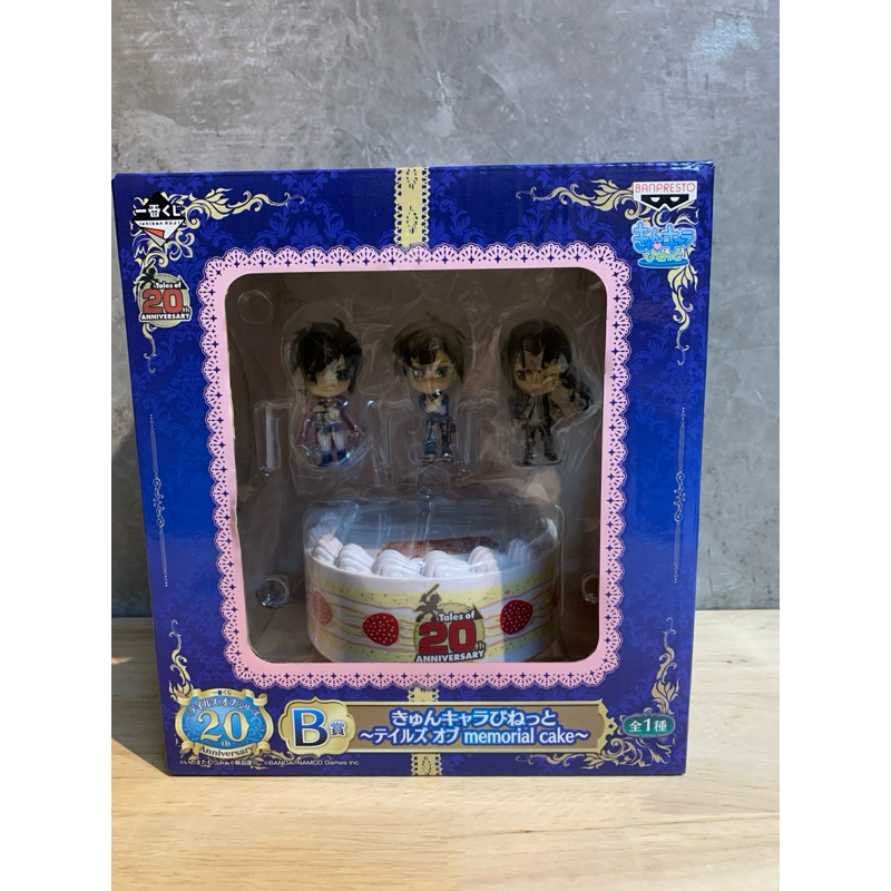Ichiban Kuji-Tales of Series 20th Anniversary-Kyun-Chara Vignette ...
