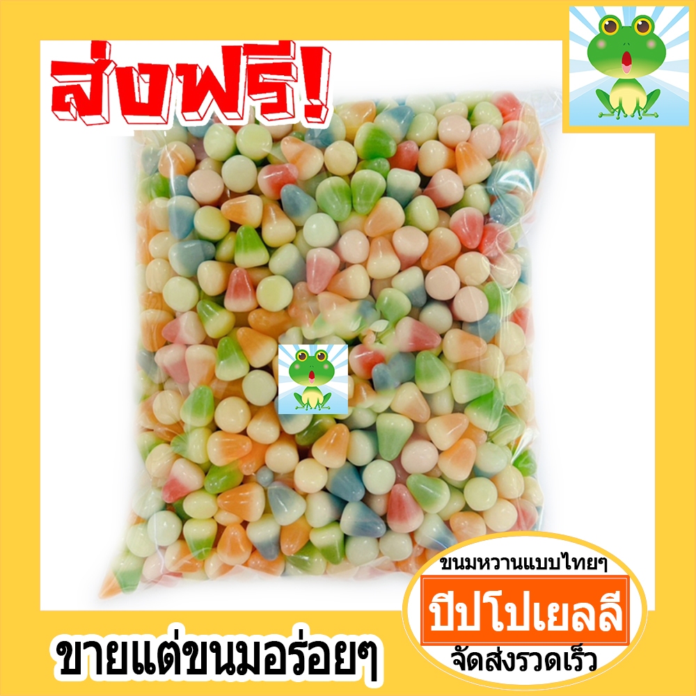Pipo Crispy Jelly Candy With Filling With Fruit Flavor Coated With ...