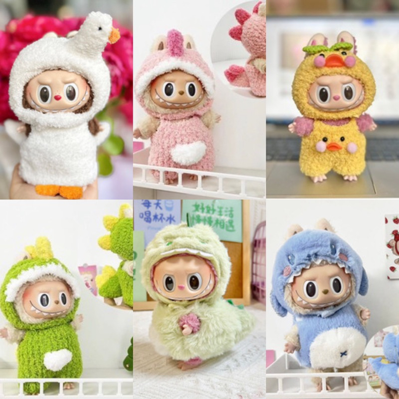 Set Labuh Dress Duck Label Dinosaur Labubu Nong Boo | Shopee Philippines