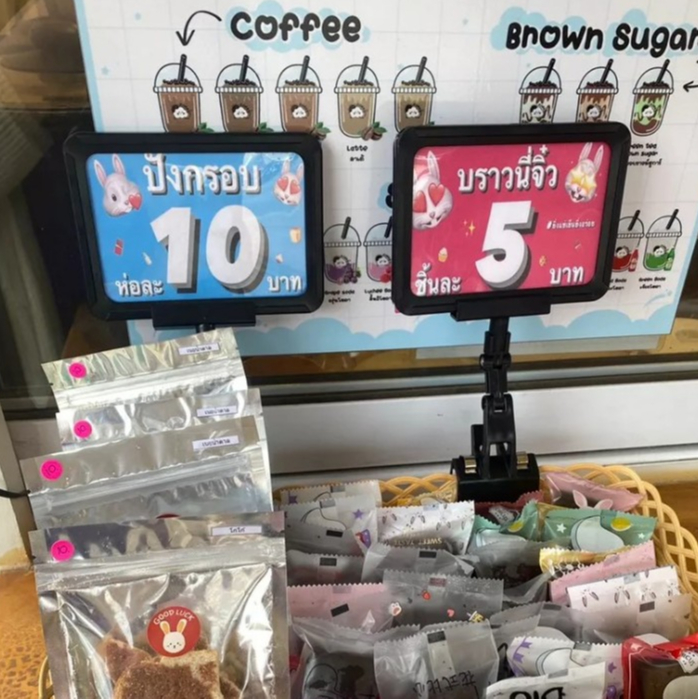 ** Product Sign Promotional Board Supermarket Signboard 2 Pages ...