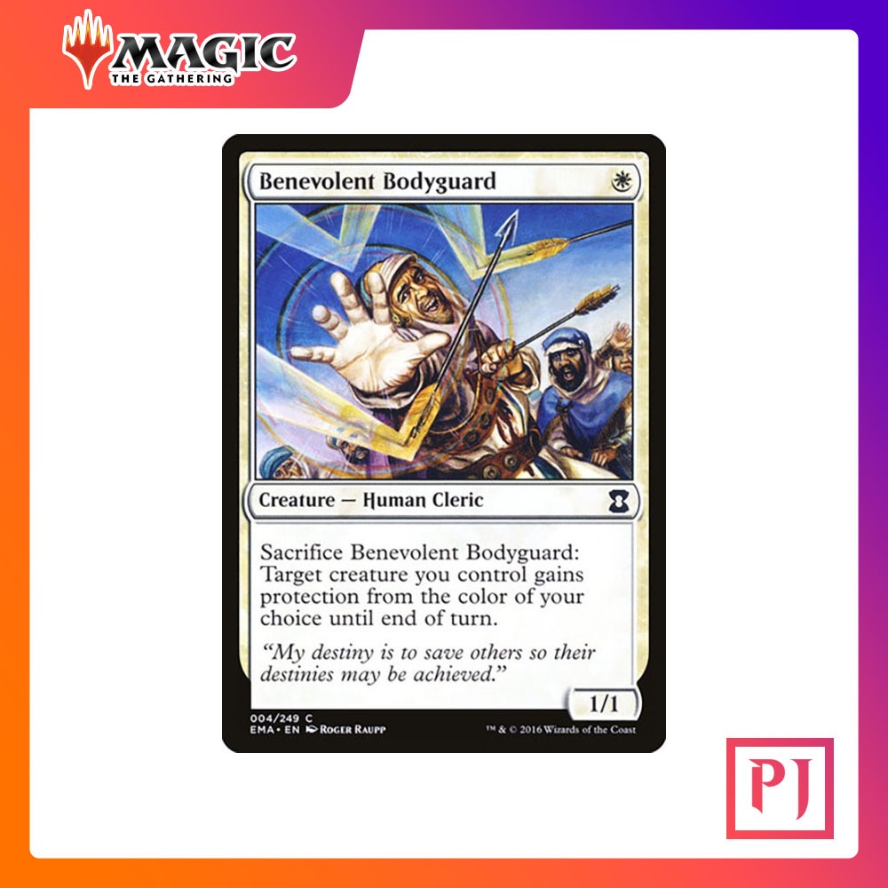 [MTG] Benevolent Bodyguard [EMA] [WHITE] [COMMON] [NORMAL] [ENG] (Magic ...