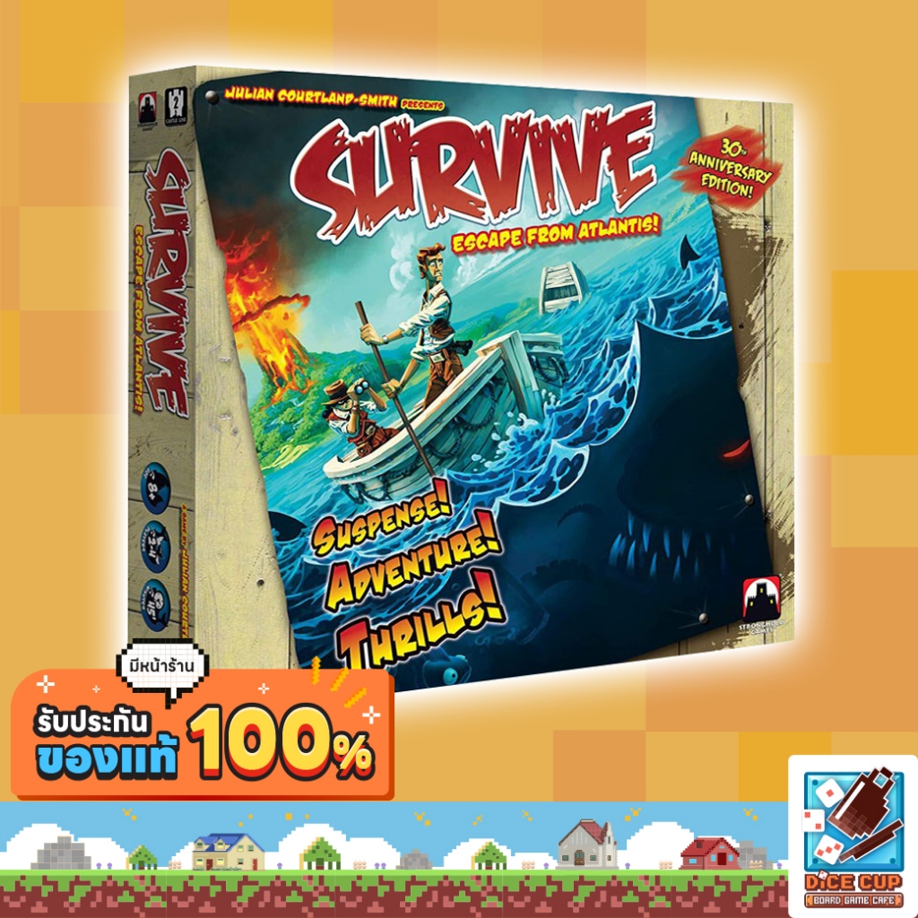 Survive: Escape from Atlantis! Board Game | Shopee Philippines