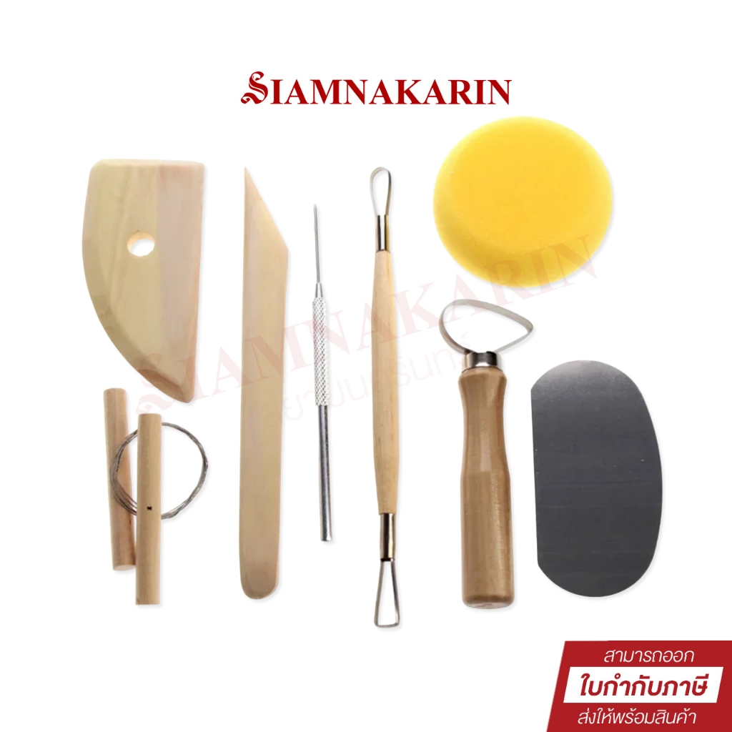 Clay Molding Tool Set No.E0005 Sponge Pottery Tools Wood Scraper (Pack ...