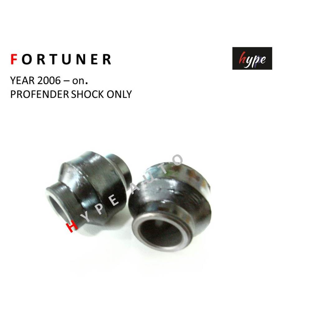 Rear Lower Shock Bushing (Shock PROFENDER PROFENDER) For 2006-Present ...