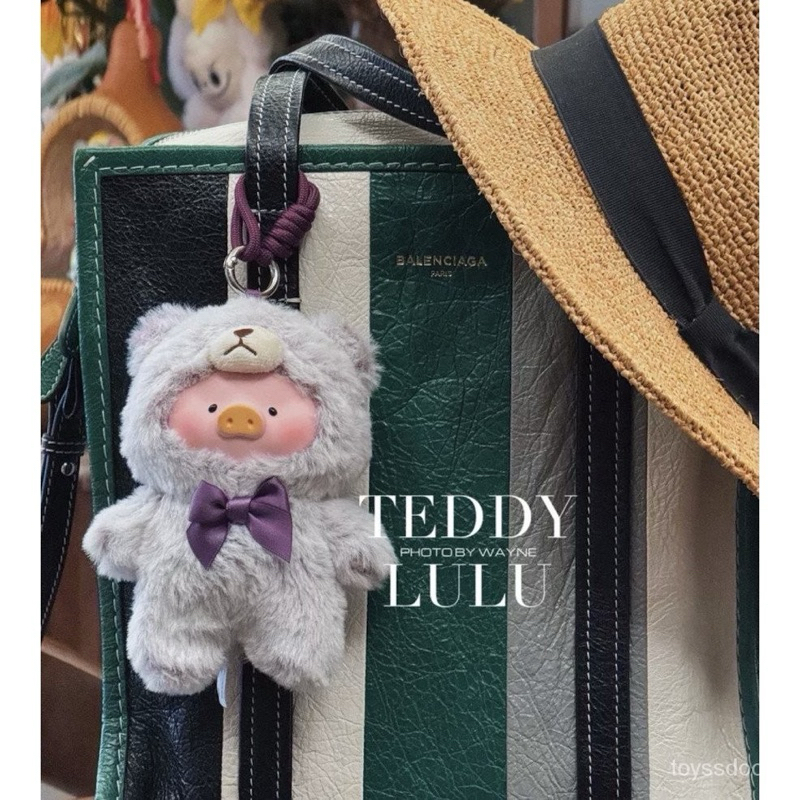 Teddy Lulu the Piggy Keychain Pig Wearing A Bear Suit Is Very Cute Fast ...