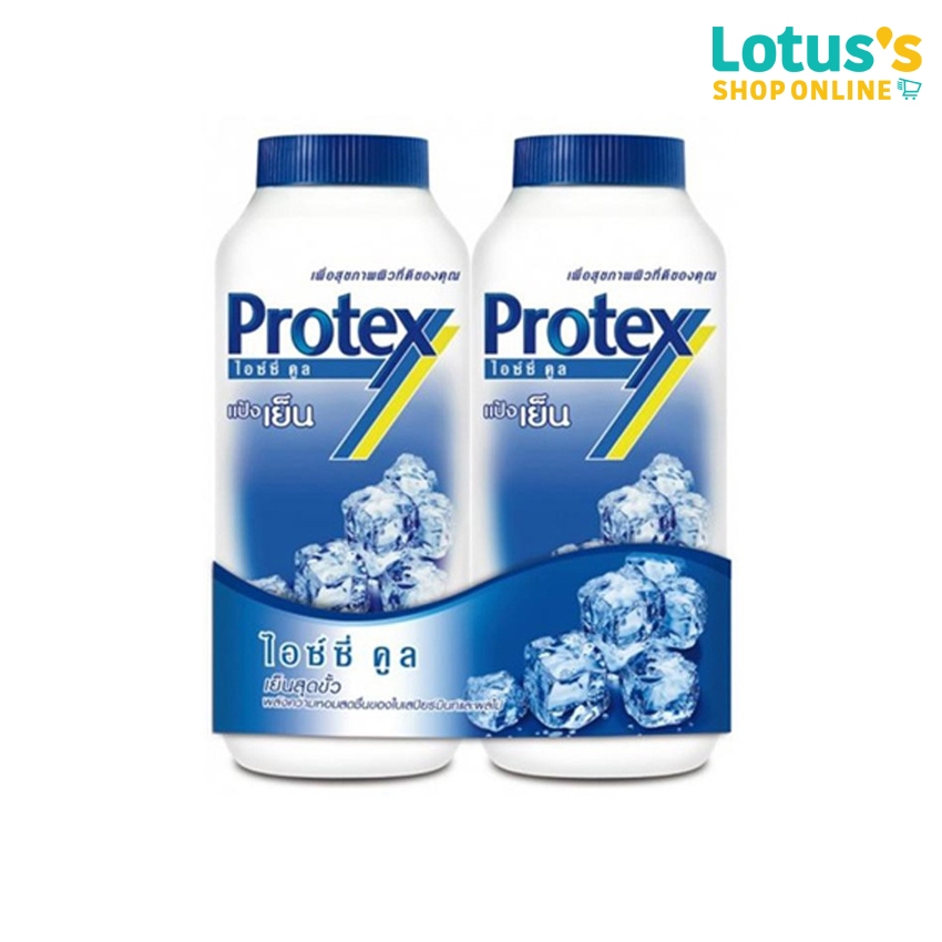 Protex Cooling Powder Icy Cool 280g-(Twin Pack) | Shopee Philippines