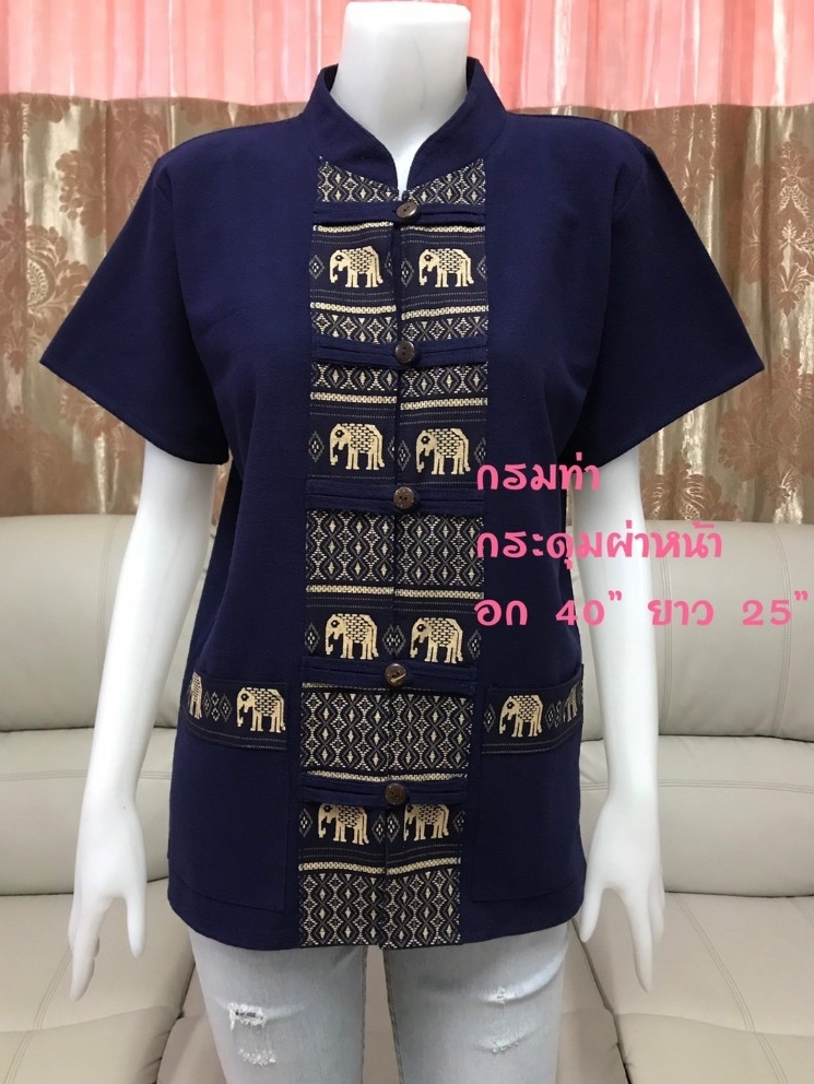 Cotton Clothing Women Native Cloth | Shopee Philippines