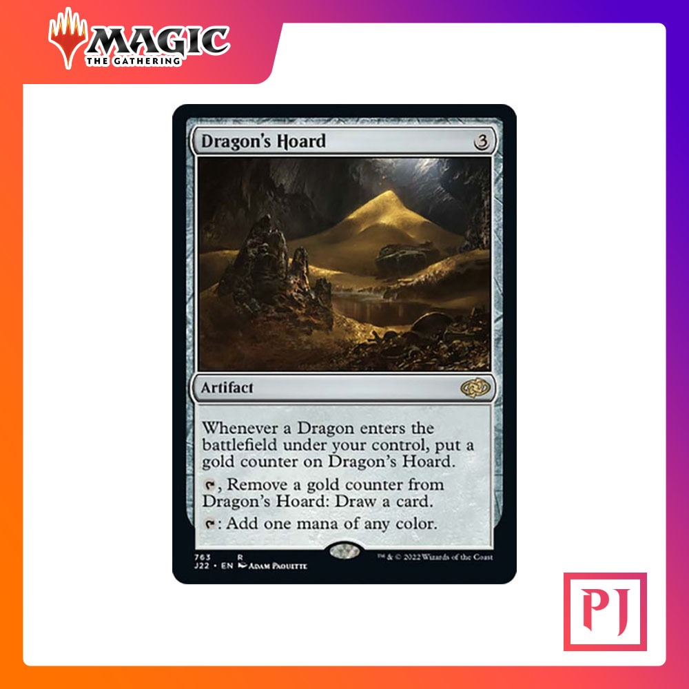 [MTG] Dragon's Hoard [J22] [ARTIFACT] [RARE] [NORMAL] [ENG] (Magic Card ...
