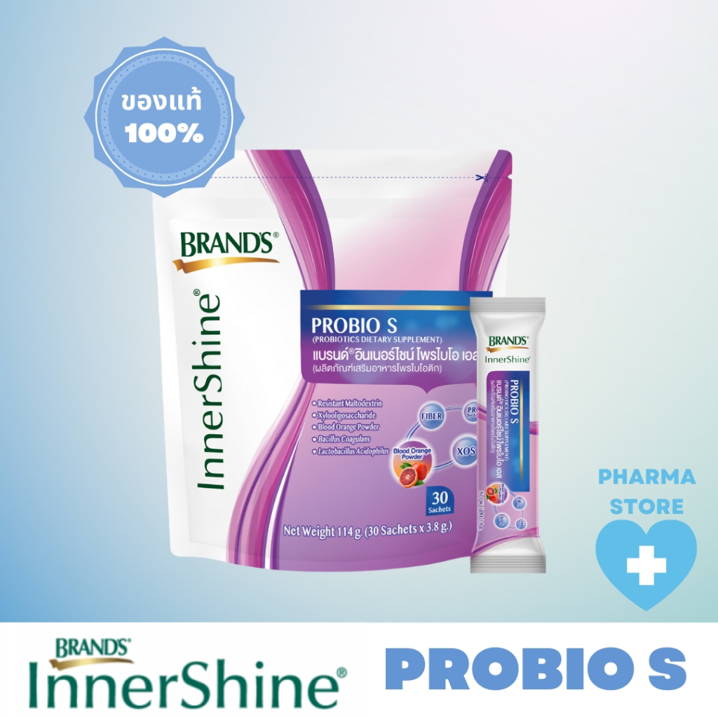 BRANDS Probio S Brand's Energy 1 Pack (30 Sachets/Pack) | Shopee ...