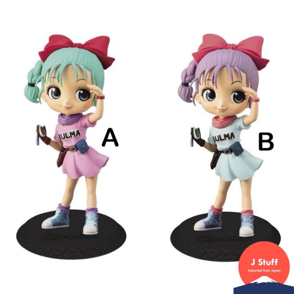 Golden Cat Bulma-Qposket Dragonball Figure Imported From Japan | Shopee ...